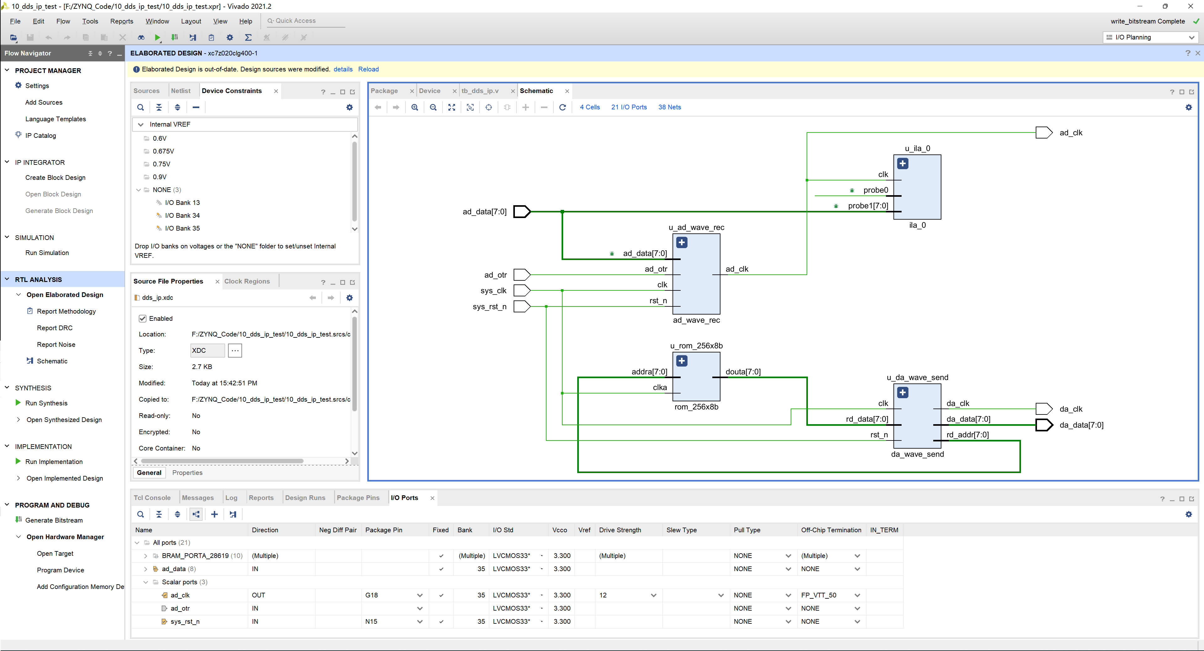 【ZYNQ】从入门到秃头09 DDS IP 数字波形合成（基于ALINX 7020 && AN108）_ad9280-CSDN博客