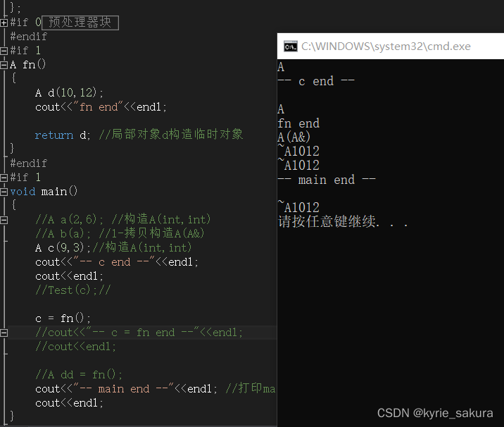 C++6 --- 拷贝构造函数、拷贝构造函数_c++ 拷贝构造函数拷贝数组-CSDN博客
