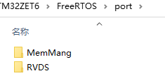 STM32F103移植FreeRTOS完整过程_freertos stm32f103-CSDN博客