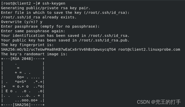 如何配置ssh服务？_ssh配置-CSDN博客