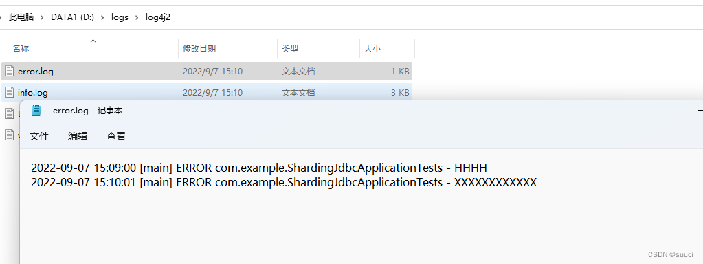Springboot自带logback与log4j2冲突问题及配置_logback和log4j2冲突-CSDN博客