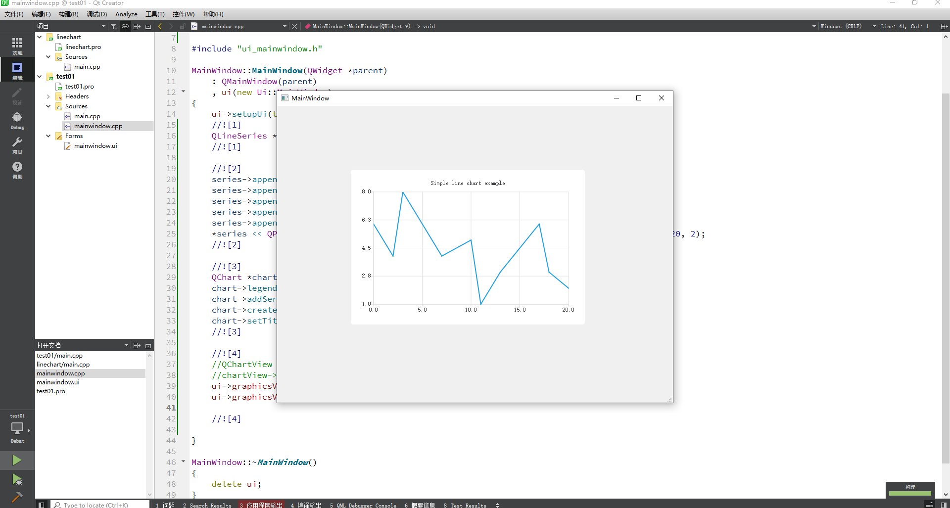 【详细】将qtchart图表放到ui上，以将官方折线图示例放到ui界面上为例_qt charts ui-CSDN博客