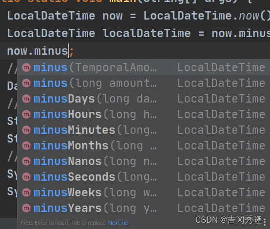第十三章 常用类 日期类_date类型-CSDN博客