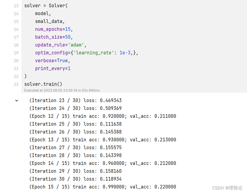 cs231nassignment2 q4 Convolutional Neural Networks_cs231n assignment 2 q4-convnet-CSDN博客