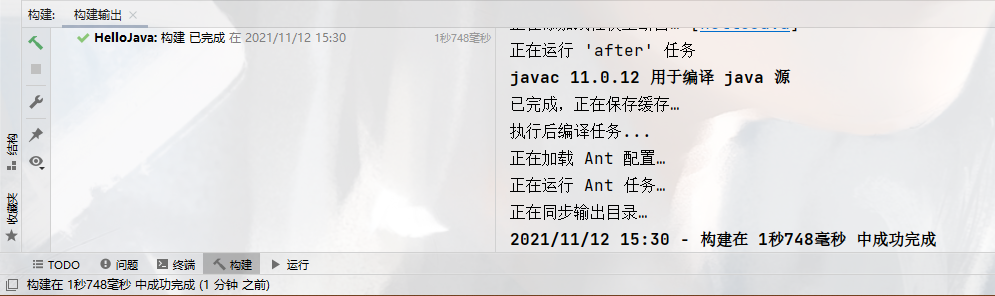 Java和kotlin中的过时注解kotlin 过期注解 Csdn博客