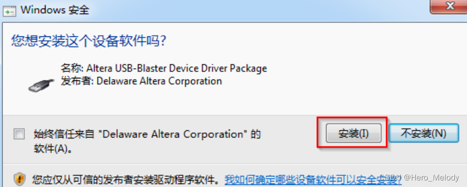 【Altera学习笔记】USB-Blaster驱动安装_usbblaster驱动安装-CSDN博客