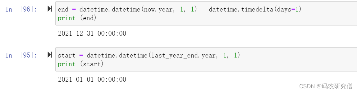 Python 通过datetime 获取上周，上月，上年的时间段 附代码_datetime.datetime.today().weekday()-CSDN博客