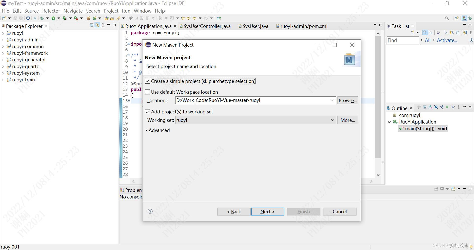 如何在若依框架上新建自己的子项目_若依添加自己的项目-CSDN博客