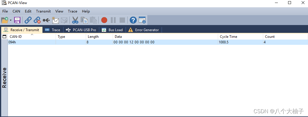 【CAN】CANoe 12 使用简介 及 Replay Block报文回放_canoe回放报文-CSDN博客