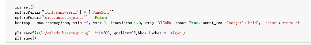 plt保存图片时会被截断下面一部分（解决方法）_plt.savefig()保存热力图-CSDN博客