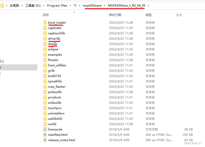 CCS8.3安装教程＋MSP430的导入_ccs driverlib安装-CSDN博客