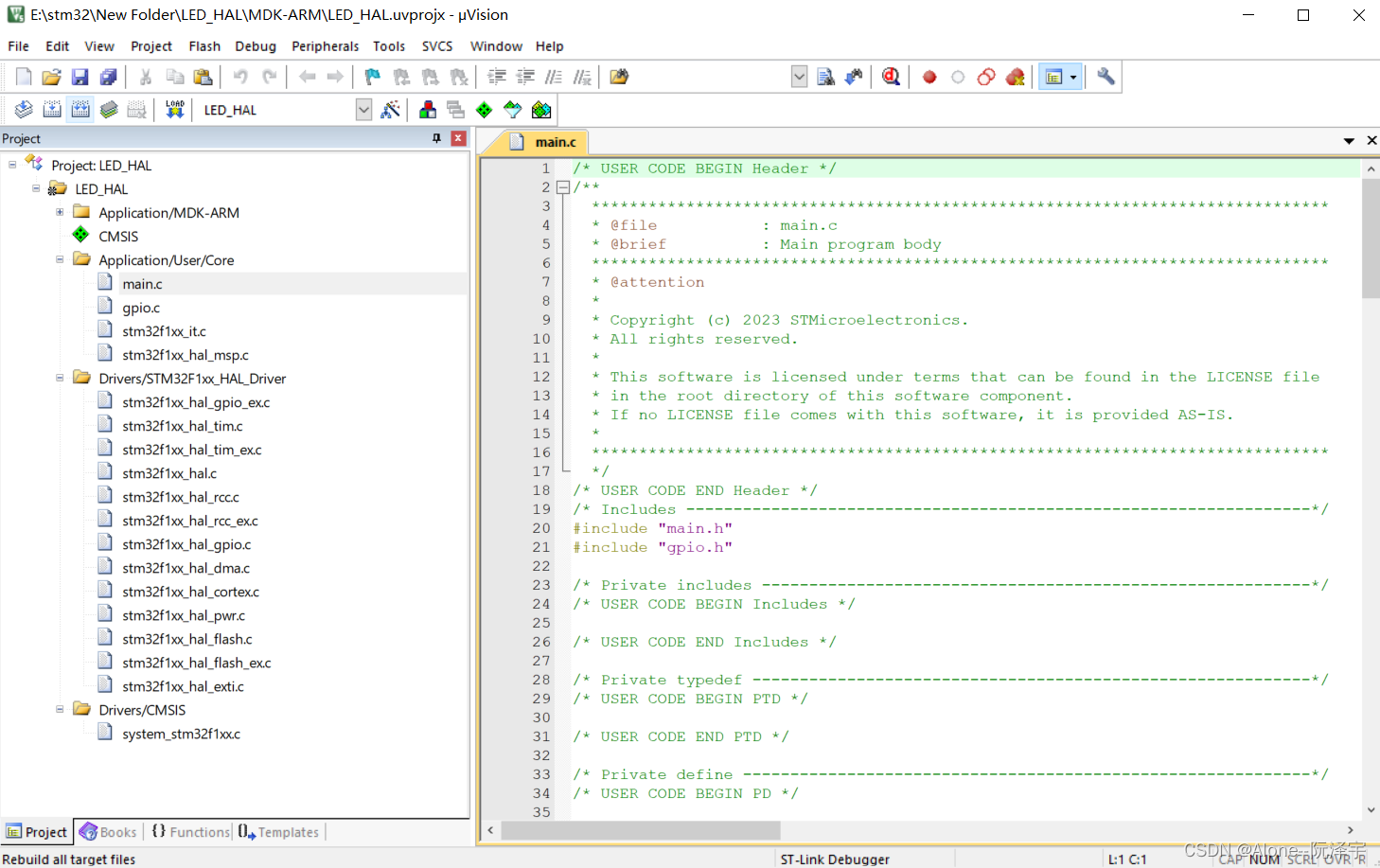 STM32中断和基于HAL库的LED流水灯_stm32hal库 引脚中断-CSDN博客