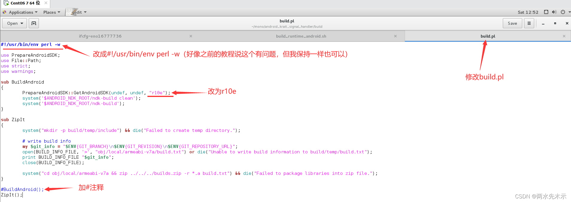 【Unity3D】unity-mono编译libmono.so成功-CSDN博客