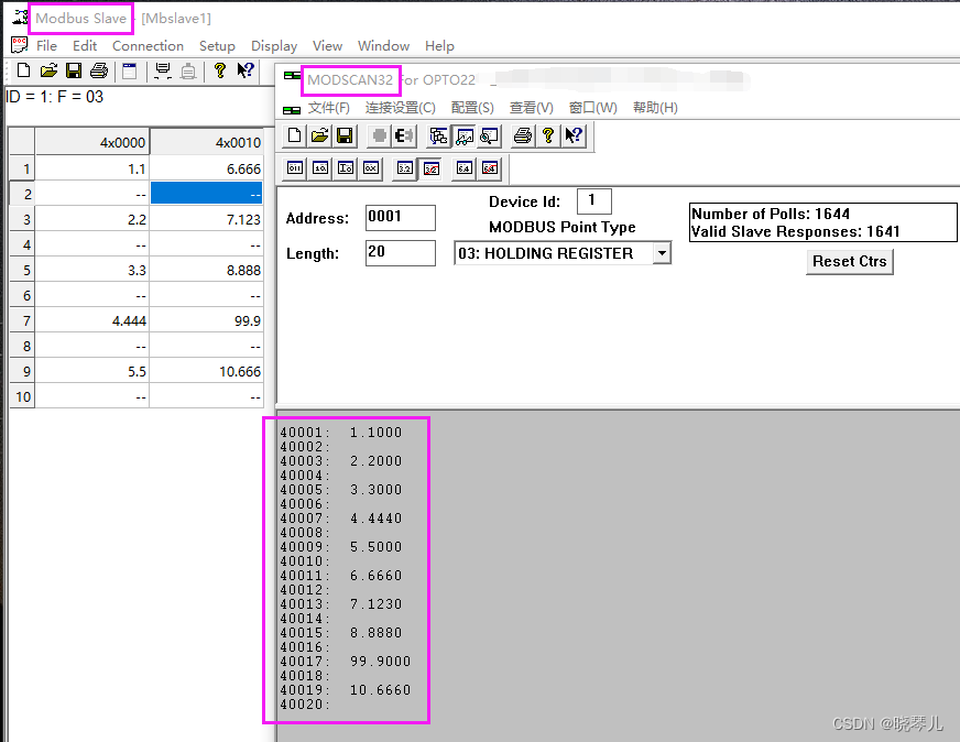 Modbus Slave设置寄存器的值为浮点数modbus设置浮点型 Csdn博客 