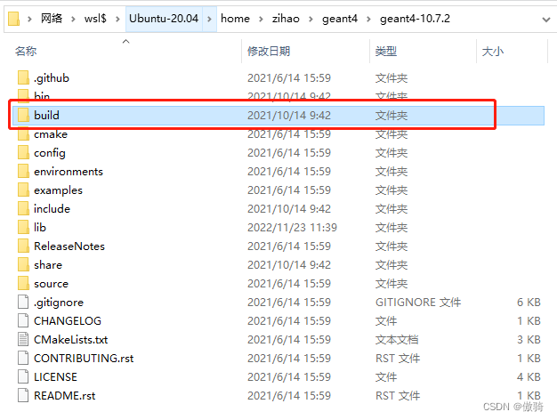 在Windows子系统下安装和使用Geant4_geant4安装windows-CSDN博客