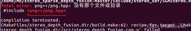 fatal error: png++/png.hpp: 没有那个文件或目录_bpgdec.c:35:10: 致命错误:png.h:没有那个文件或目录-CSDN博客