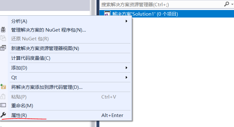 VS生成dump文件和调试dump文件_vs dump-CSDN博客
