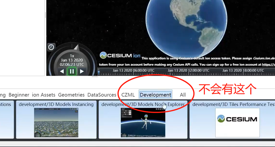 cesium从入门到放弃_cesium怎么打包成js-CSDN博客