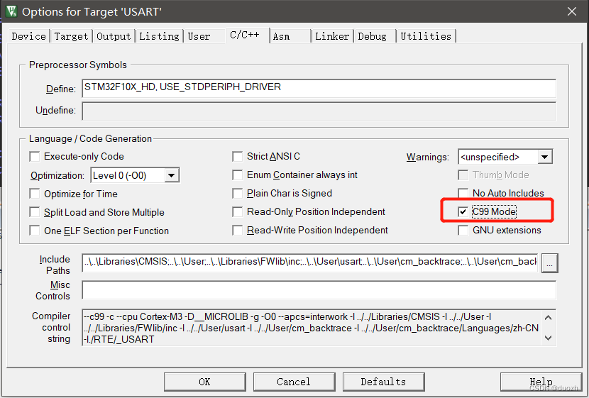 Stm32 在 Keil 环境下如何使用 Cmbacktrace进行错误追踪cmbacktrace Csdn博客 