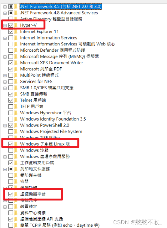 2022 window下安装ubuntu22.04（wsl升级 包含podman&docker ）_winodows 子系统 ubuntu 22.04 安装 ovsdb-server-CSDN博客