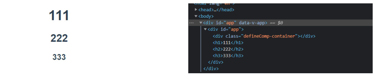 详细分析 Vue3 文档_vue3 isfunction-CSDN博客