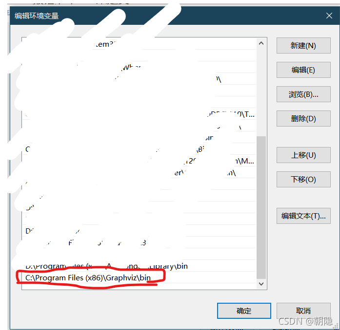 【graphviz安装及使用】jupyter中 Import Graphviz”报错graphviz未定义 Csdn博客