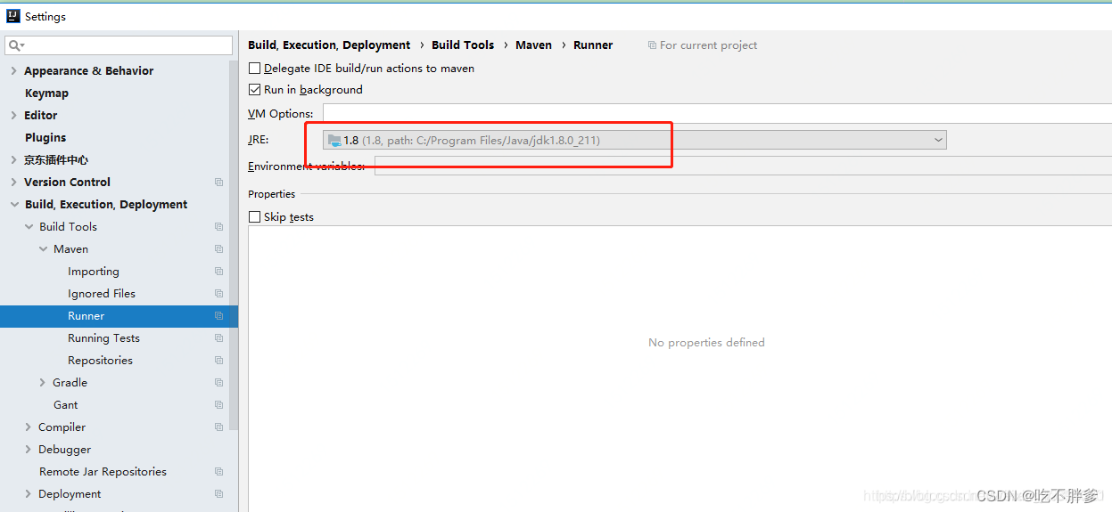 IDEA Maven 报 Unable to import maven project解决方案_unable to maven project-CSDN博客