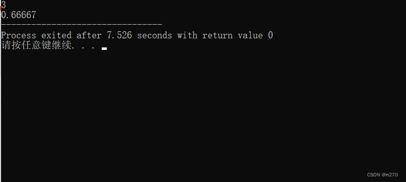 神奇的斐波那契数列-CSDN博客