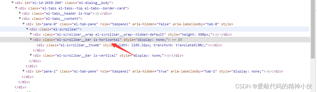 Element Plus El Scrollbar隐藏横向滚动条 El Scrollbar 隐藏横向滚动条 Csdn博客