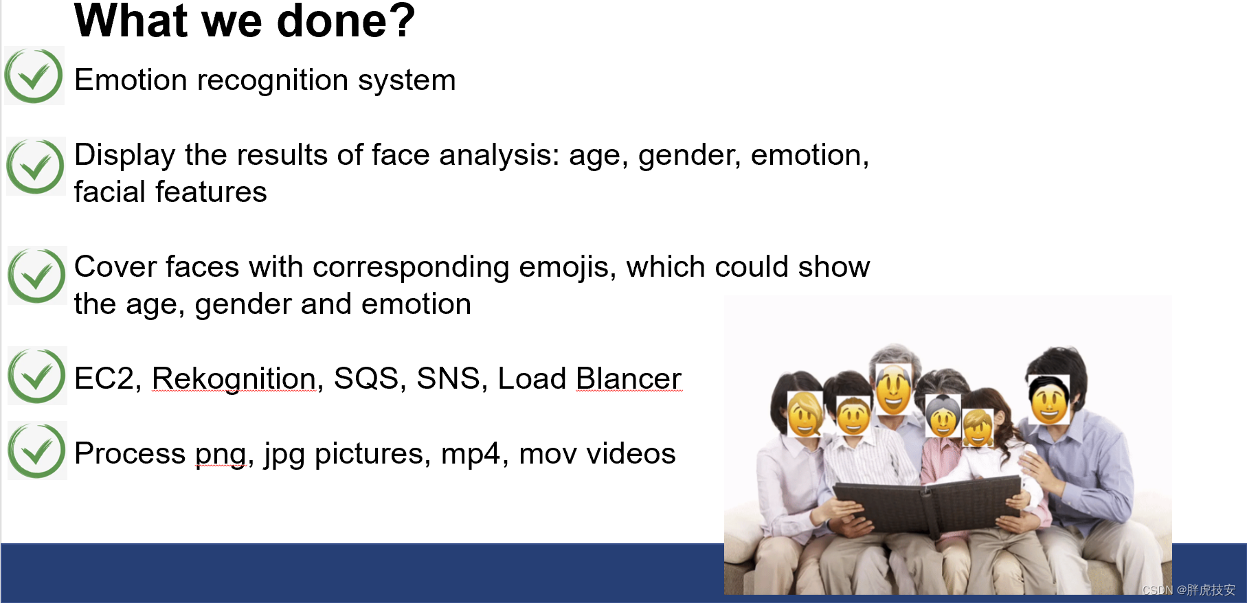 基于Amazon Rekognition 的具有人脸替换相应emoji功能的情绪，年龄，性别，面部特征识别系统，可以处理图片和短视频_face funtion-CSDN博客