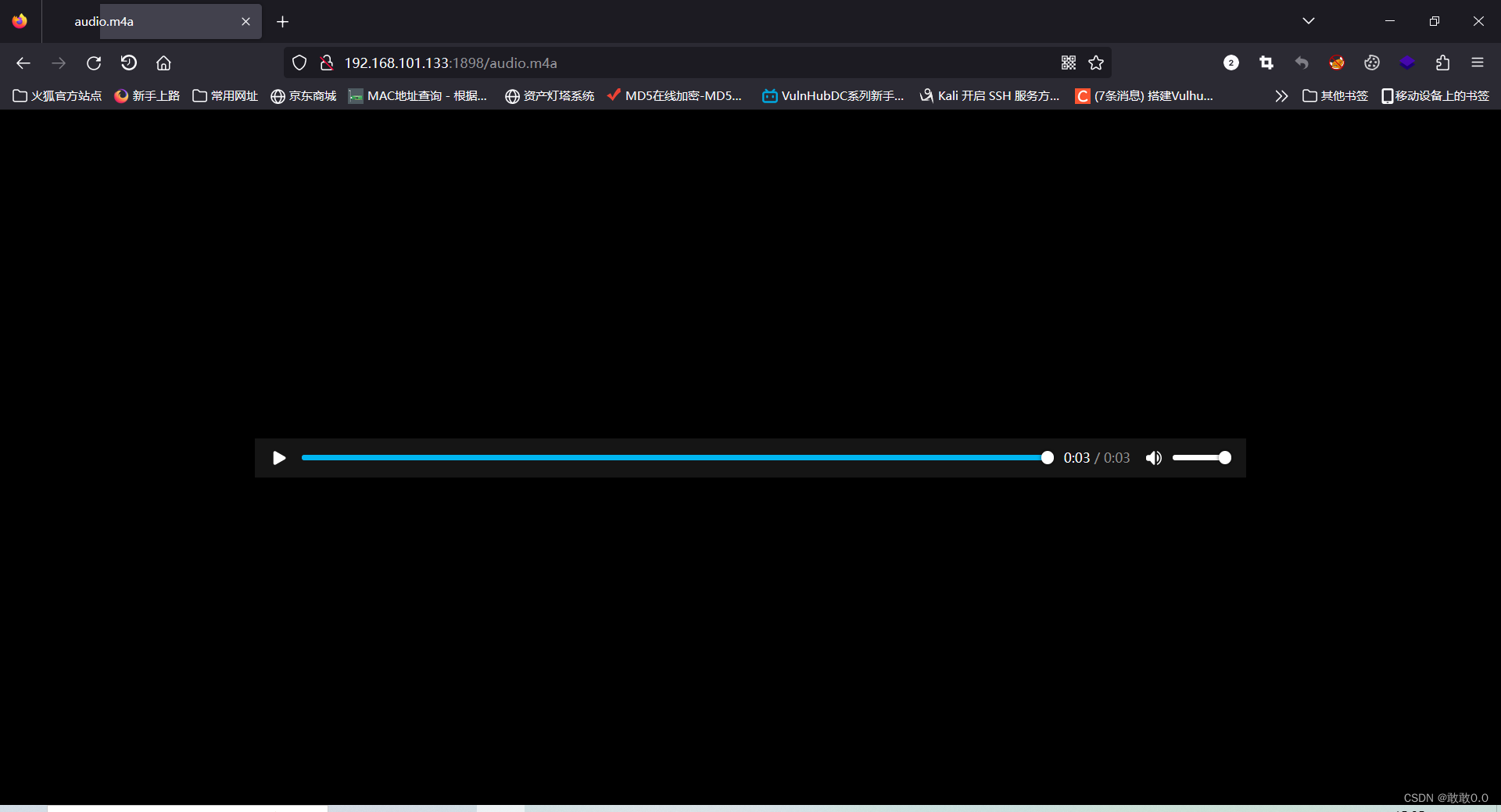 Lampiao靶场渗透_靶机lamp初始的登录密码-CSDN博客