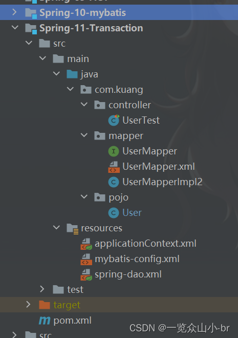 Spring5学习笔记-狂神说_spring5笔记 狂神说-CSDN博客