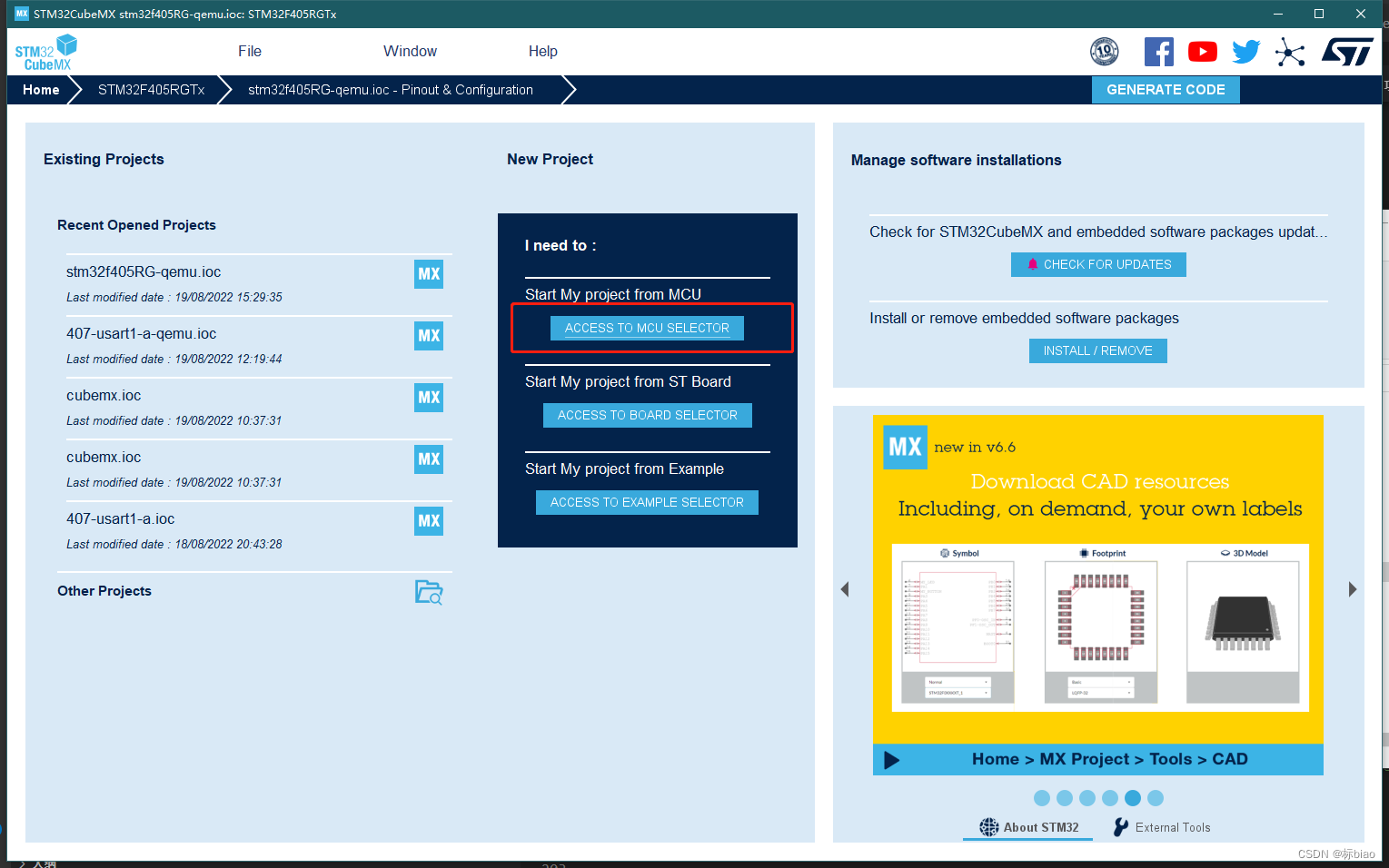 stm32CubeMX生成qemu能跑的工程_qemu stm32-CSDN博客
