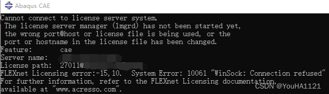 Abaqus2016使用过程中遇到cannot connect to license system.的问题-CSDN博客