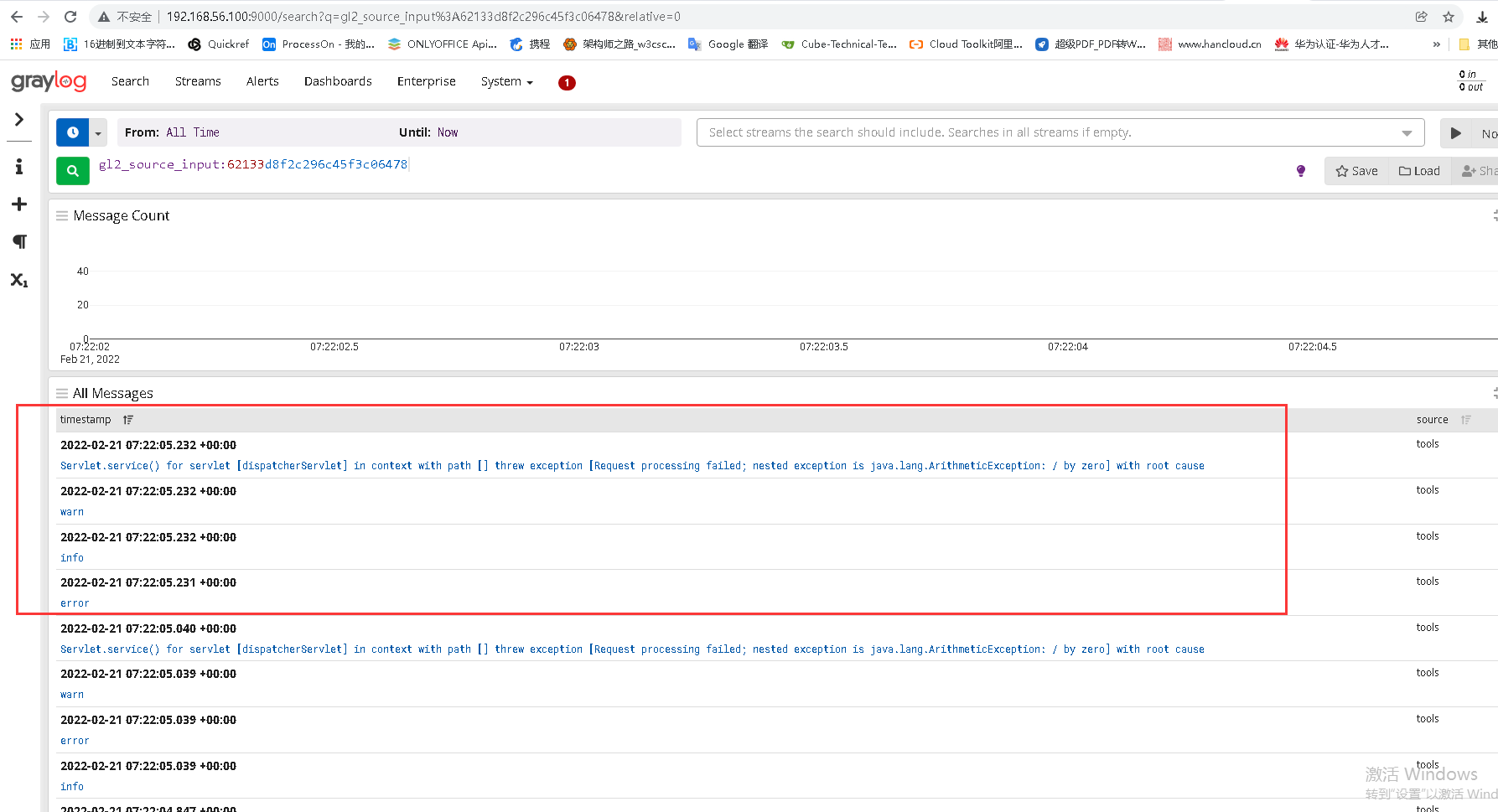 Docker安装graylog和详解_docker graylog-CSDN博客