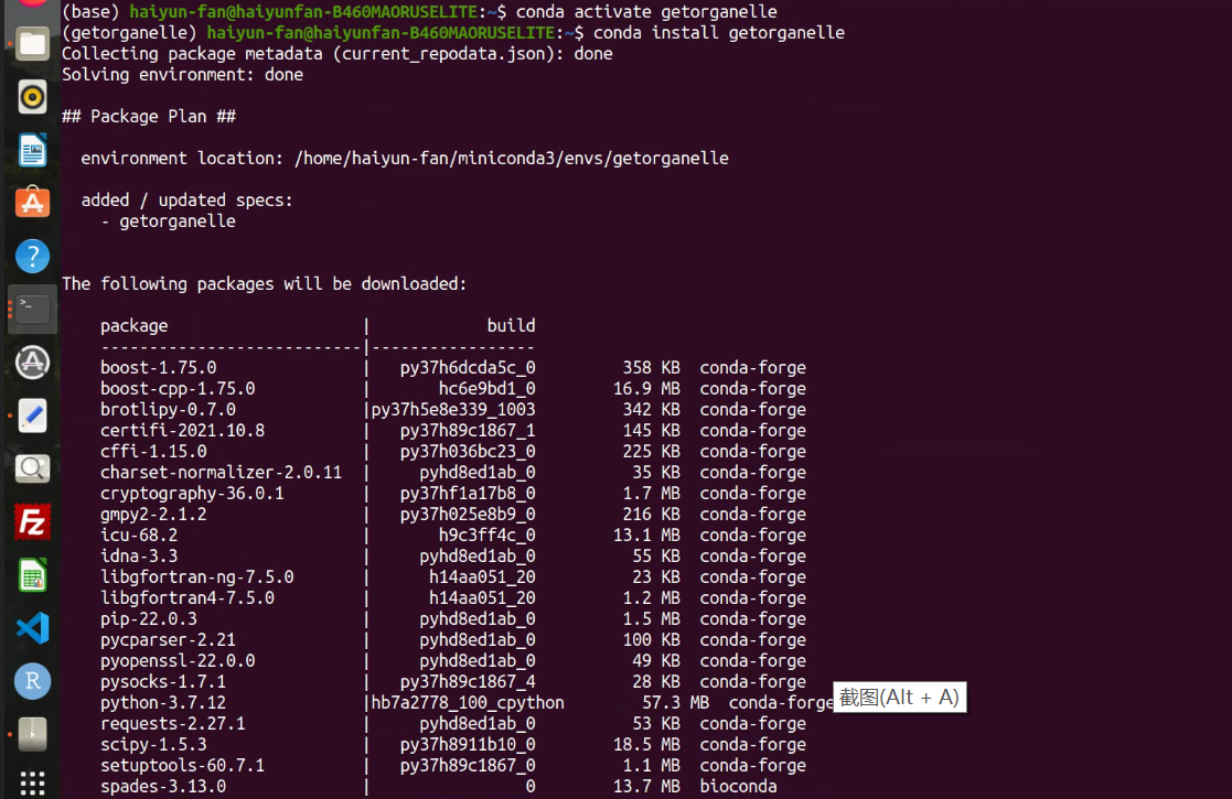 Getorganelle的安装配置与使用-CSDN博客