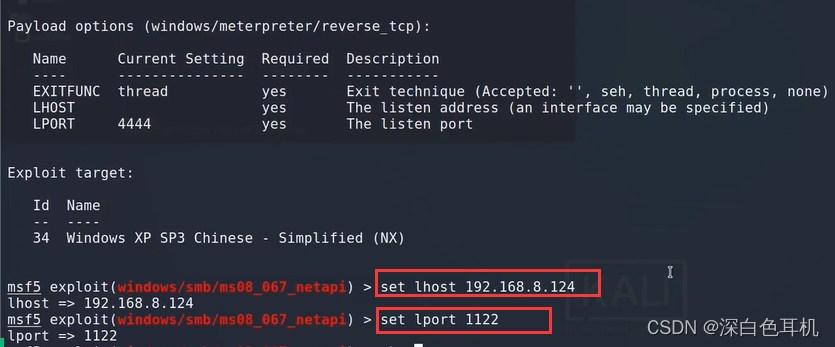 MSF使用1_msf启动-CSDN博客