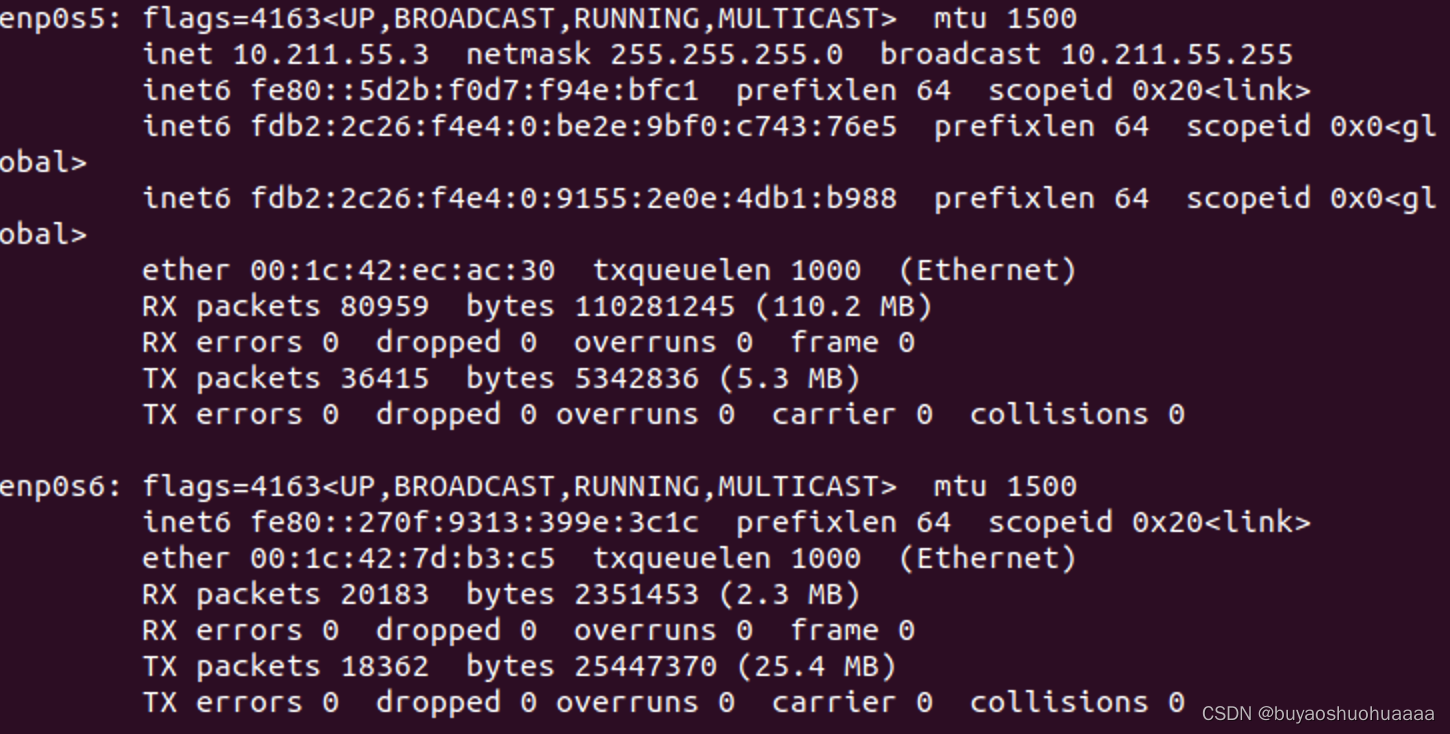macbook使用Parallels Desktop ubuntu虚拟机给嵌入式开发板连网_parallels desktop怎么连接网络-CSDN博客
