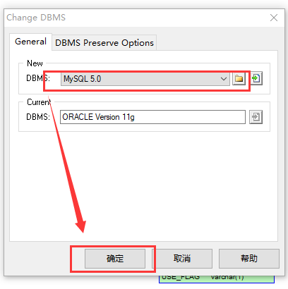 Power Designer - Oracle\Mysql的sql文件互相转换_powerdesigner oracle转mysql-CSDN博客