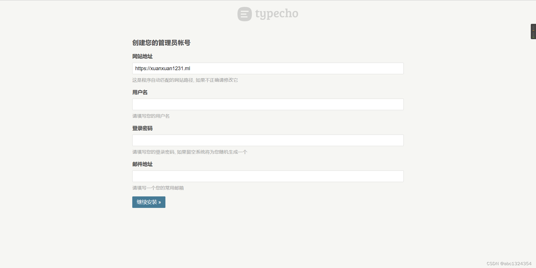 Vercel+Railway部署Typecho动态博客（超详细图文教程-Vercel CLI办法）_vercel动态-CSDN博客