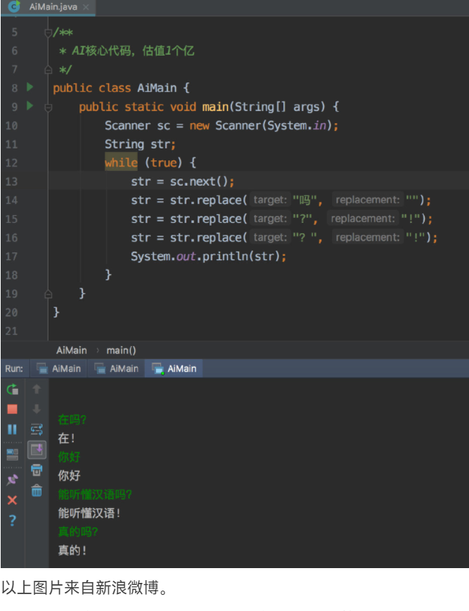 【GPLT 一阶题目集】L1-061~L1-065_c语言作者 陈越 单位 浙江大学 根据钱江晚报官方微博的报导,最新的肥胖计算方法为-CSDN博客