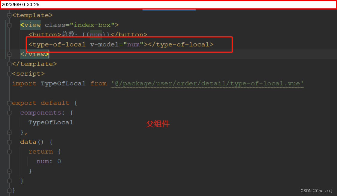 自定义组件如何使用v Modelv Model如何在自定义组件中使用 Csdn博客 