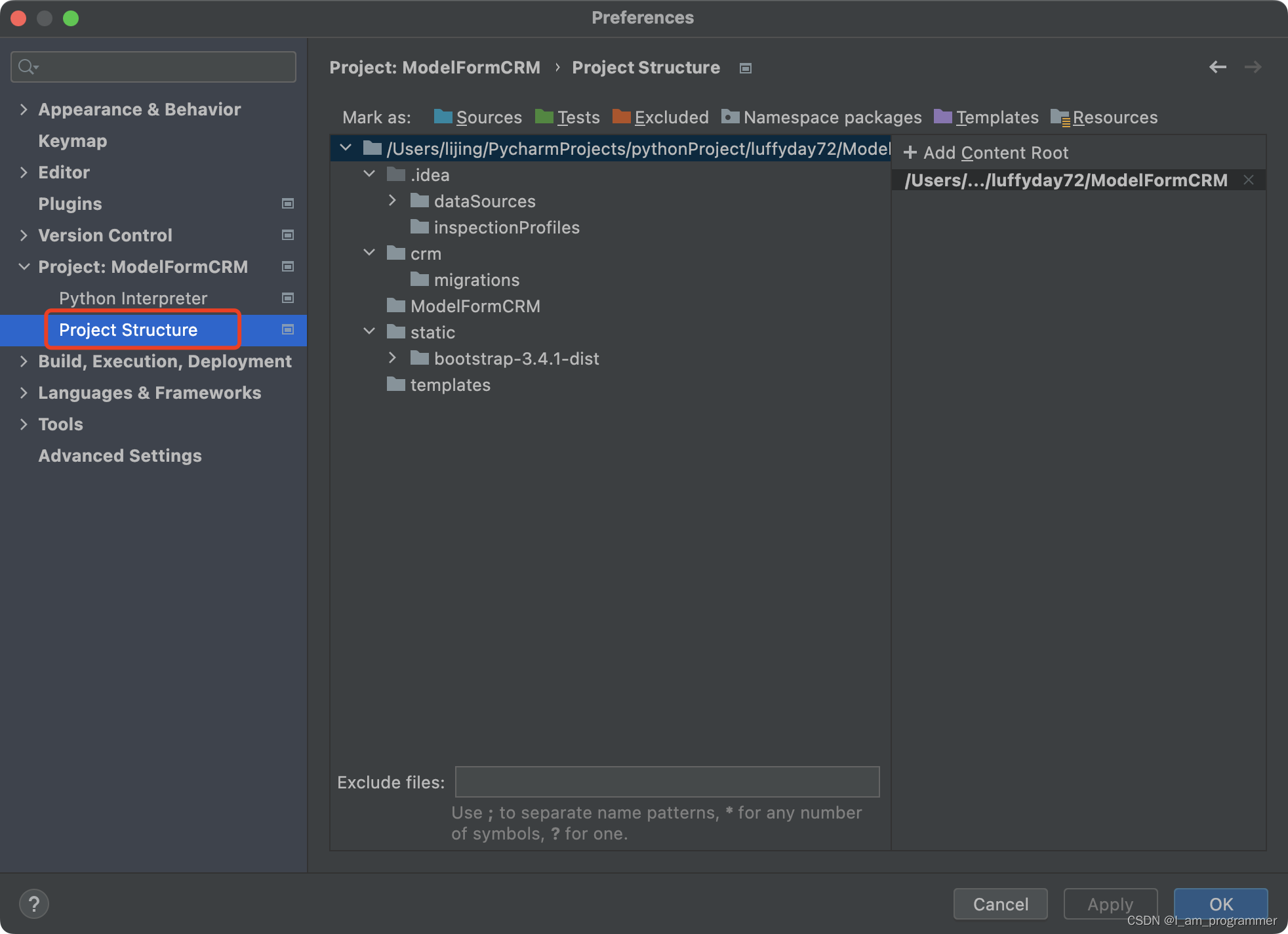 Django项目重命名流程_pycharm django项目改名-CSDN博客