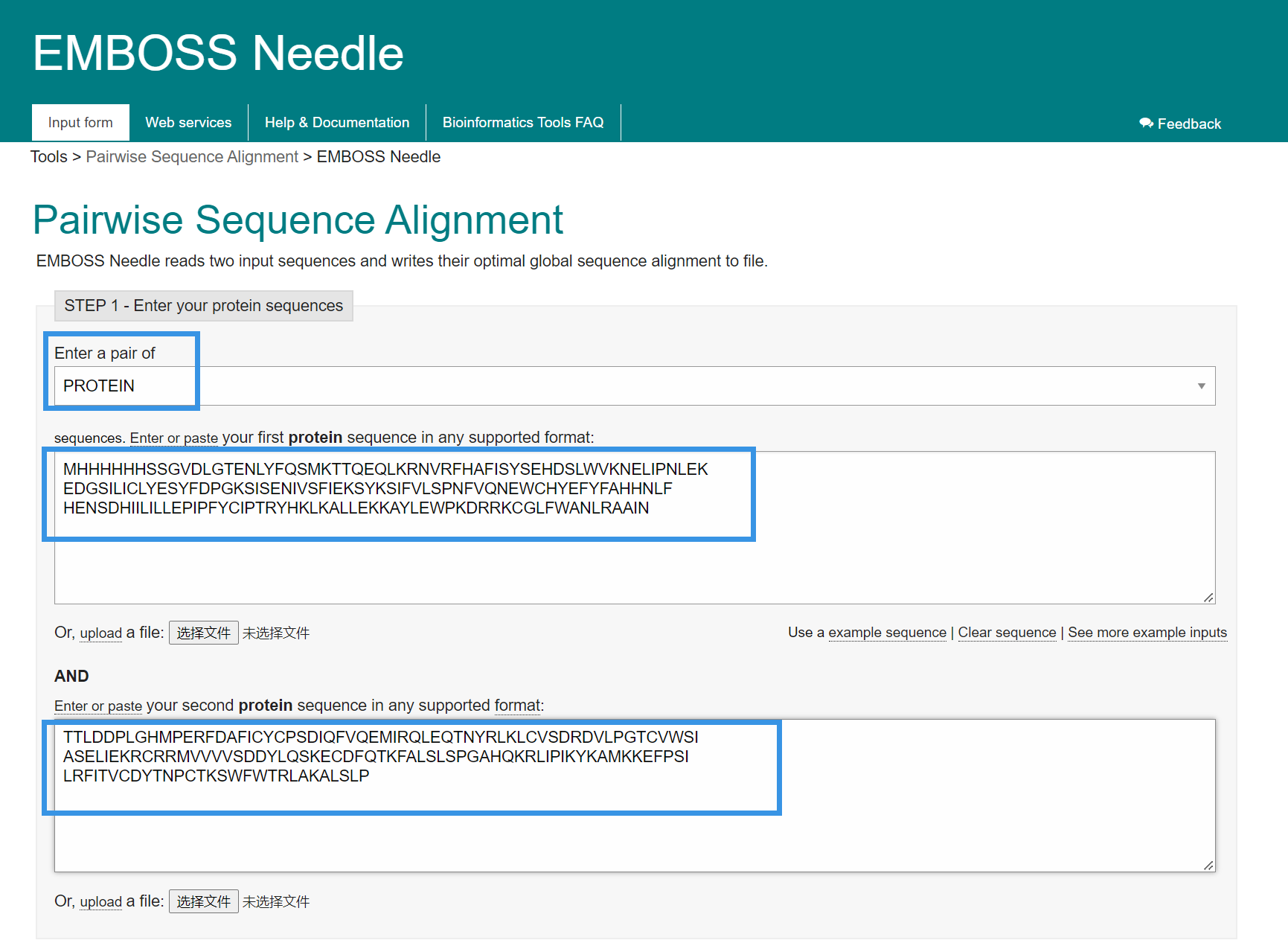 【生信MOOC】生物序列比对工具_序列比对在线-CSDN博客