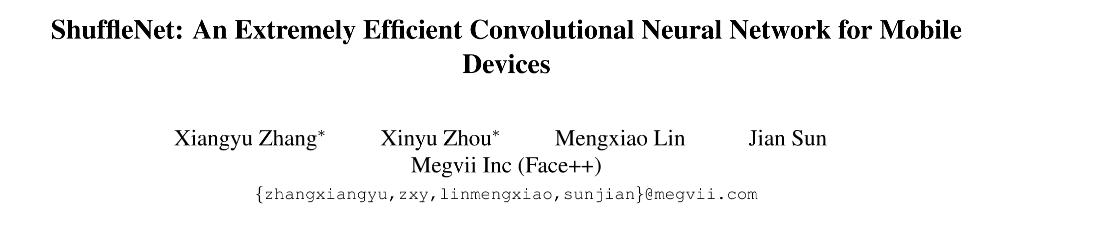 【网络结构设计】3、ShuffleNet 系列 | 从 V1 到 V2_shufflenet网络结构-CSDN博客