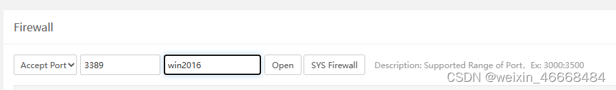 Debian 10 安装 webvirtcloud管理KVM并安装windows server 2019虚拟机，映射远程桌面，服务器篇-CSDN博客