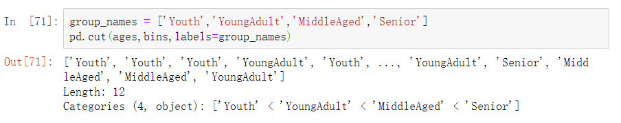 数据清洗与准备 （数据分析）_fillna函数填充缺失值_QYiRen的博客-CSDN博客