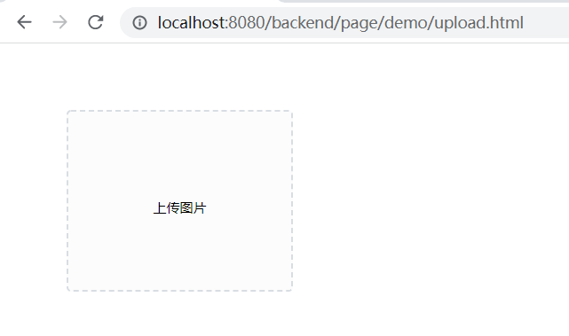 瑞吉外卖-全网最全笔记-Day04_瑞吉外卖 upload.html代码-CSDN博客