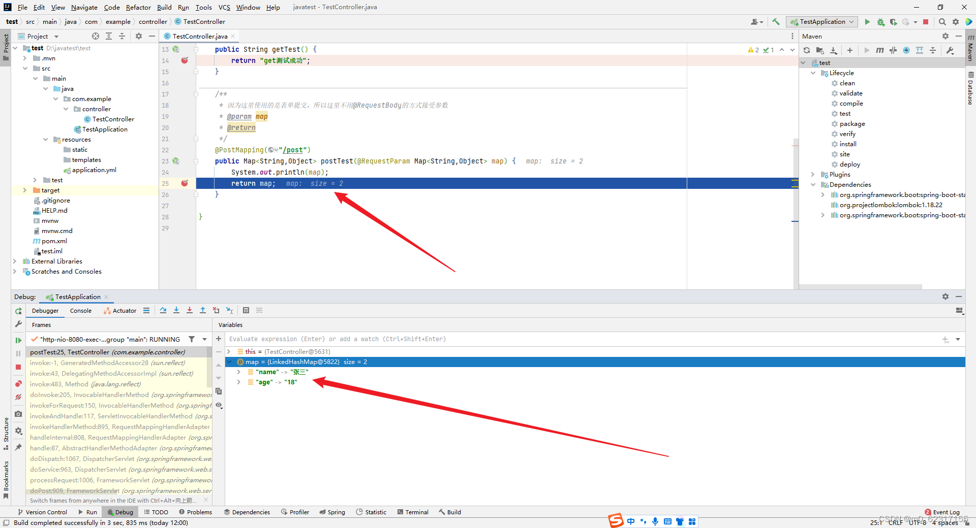 在浏览器关闭的时候发送ajax请求_在beforeunload上发送ajax呼叫被浏览器取消-CSDN博客