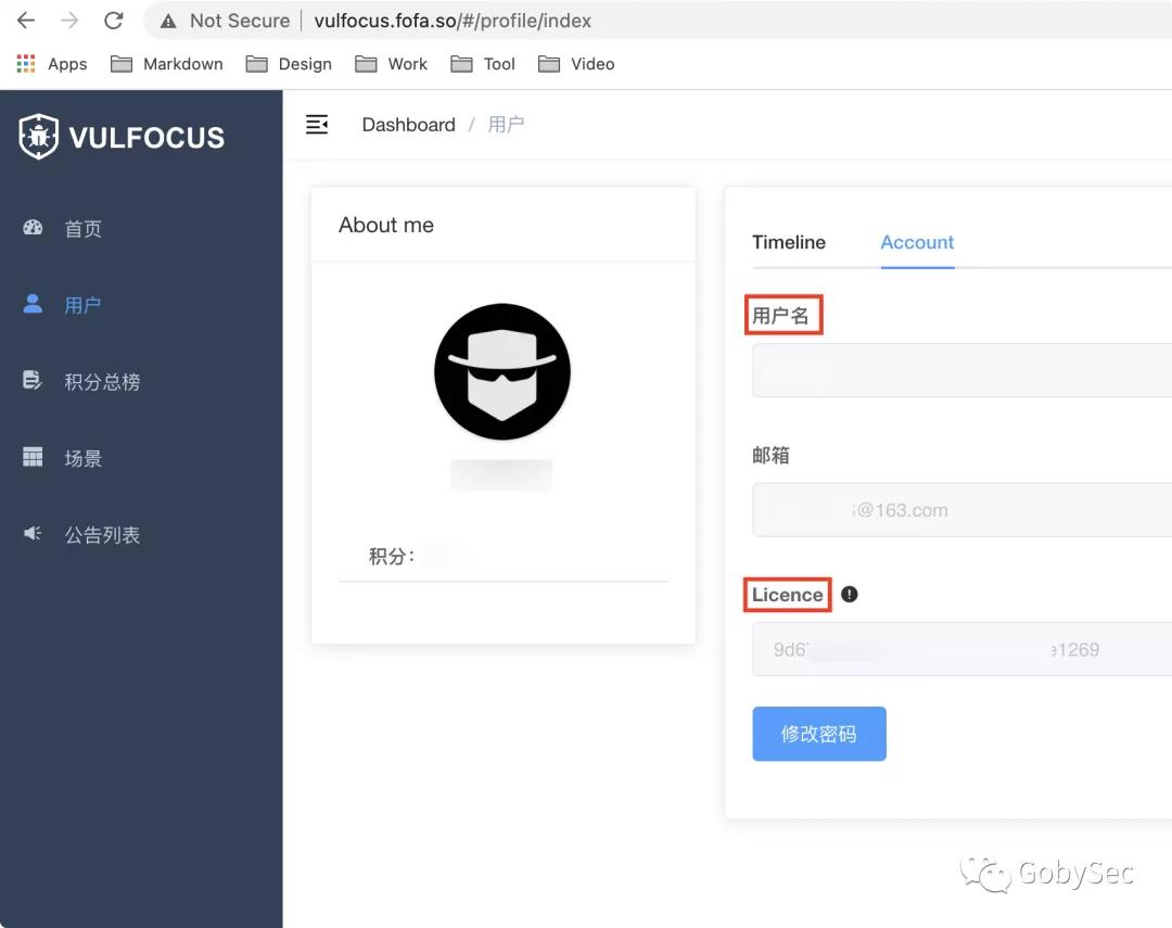 插件分享 | Vulfocus 快速启动靶场环境一键打靶_vulfocus在线靶场-CSDN博客